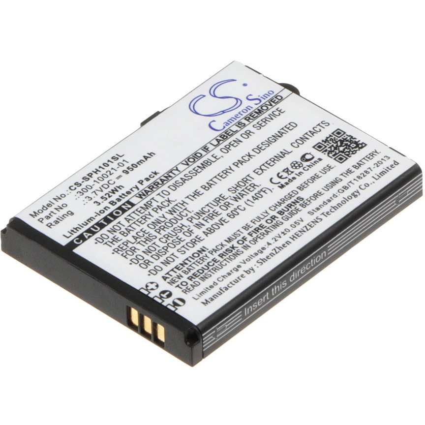 Replacement Netgear VoIP Phone Battery (3.7V, 950 mAh, Li-Ion ...