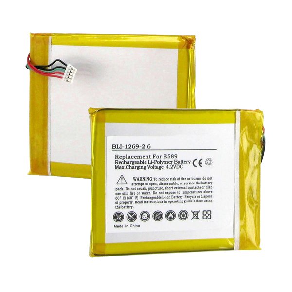 Replacement Huawei HWD11 Wireless Router / Hotspot Battery | Battery Mart