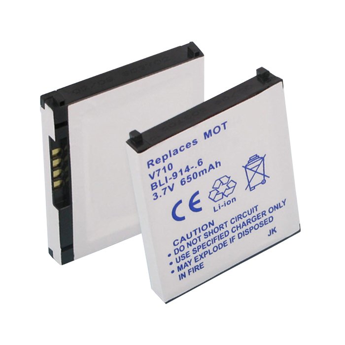 Replacement Motorola V710 Cell Phone Battery | Battery Mart