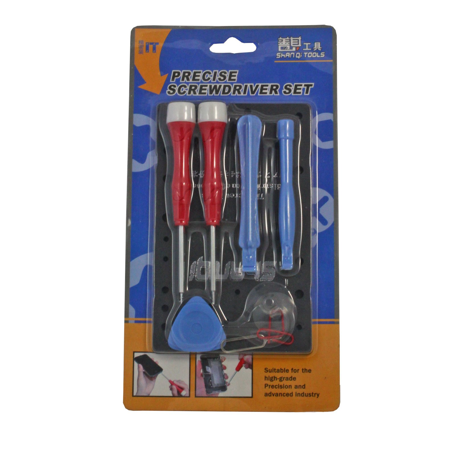 Battery Installation Tools | Battery Mart