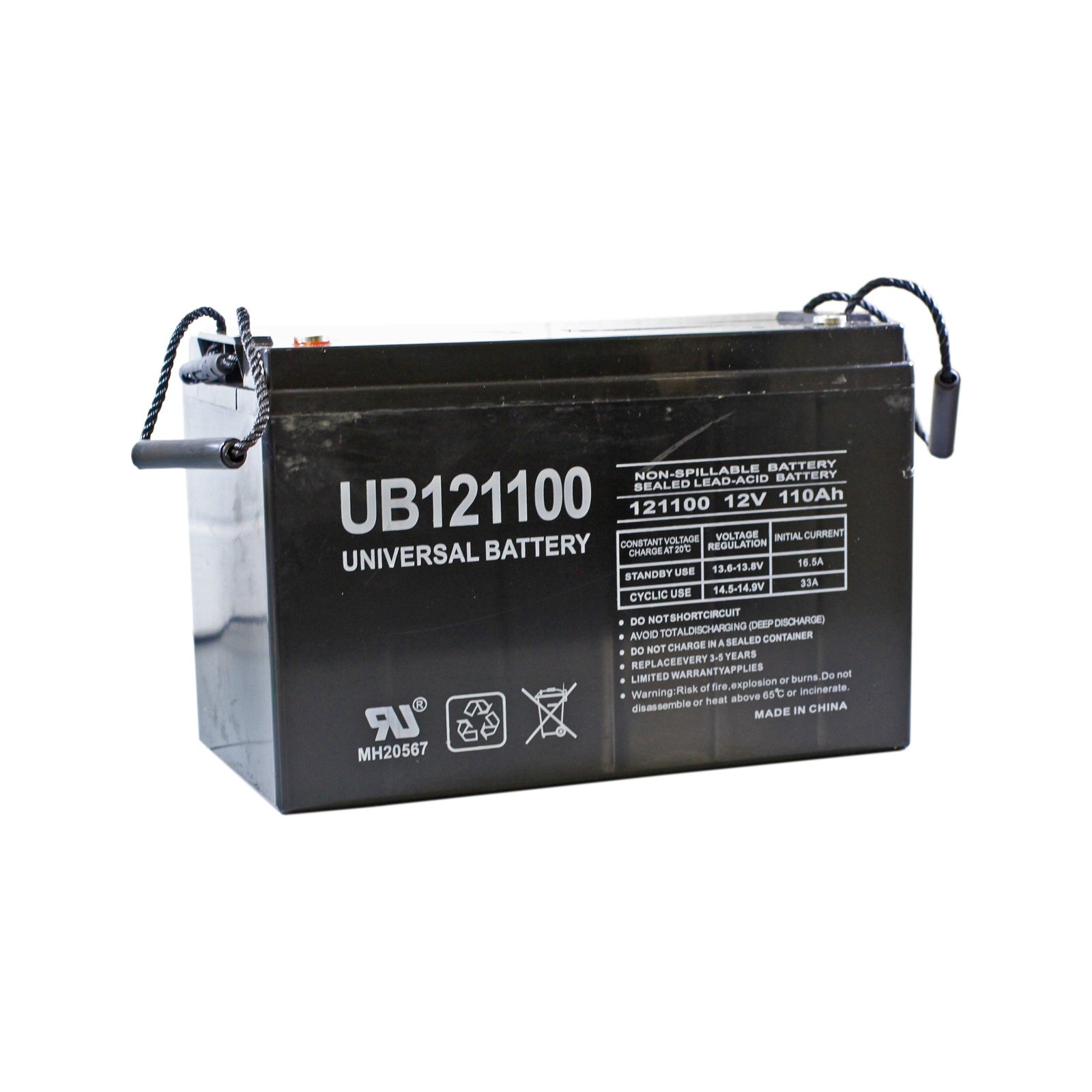 12 Volt, 110 Ah Sealed Lead Acid Rechargeable Battery | Battery Mart