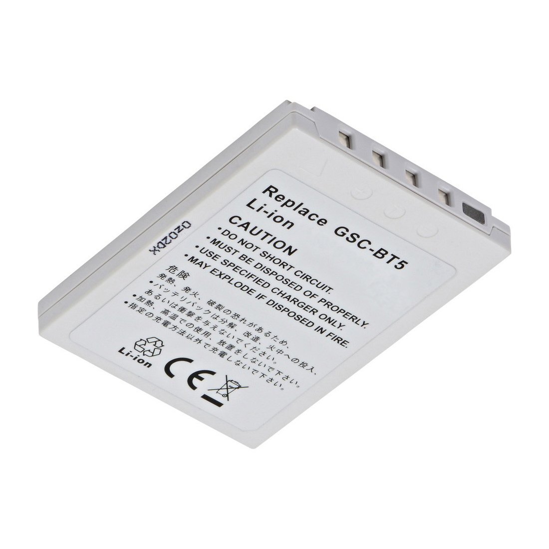 Replacement Toshiba GSC-BT5 Camera Battery | Battery Mart