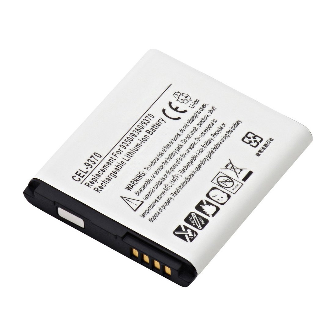 Replacement Blackberry EM-1 Cell Phone Battery | Battery Mart