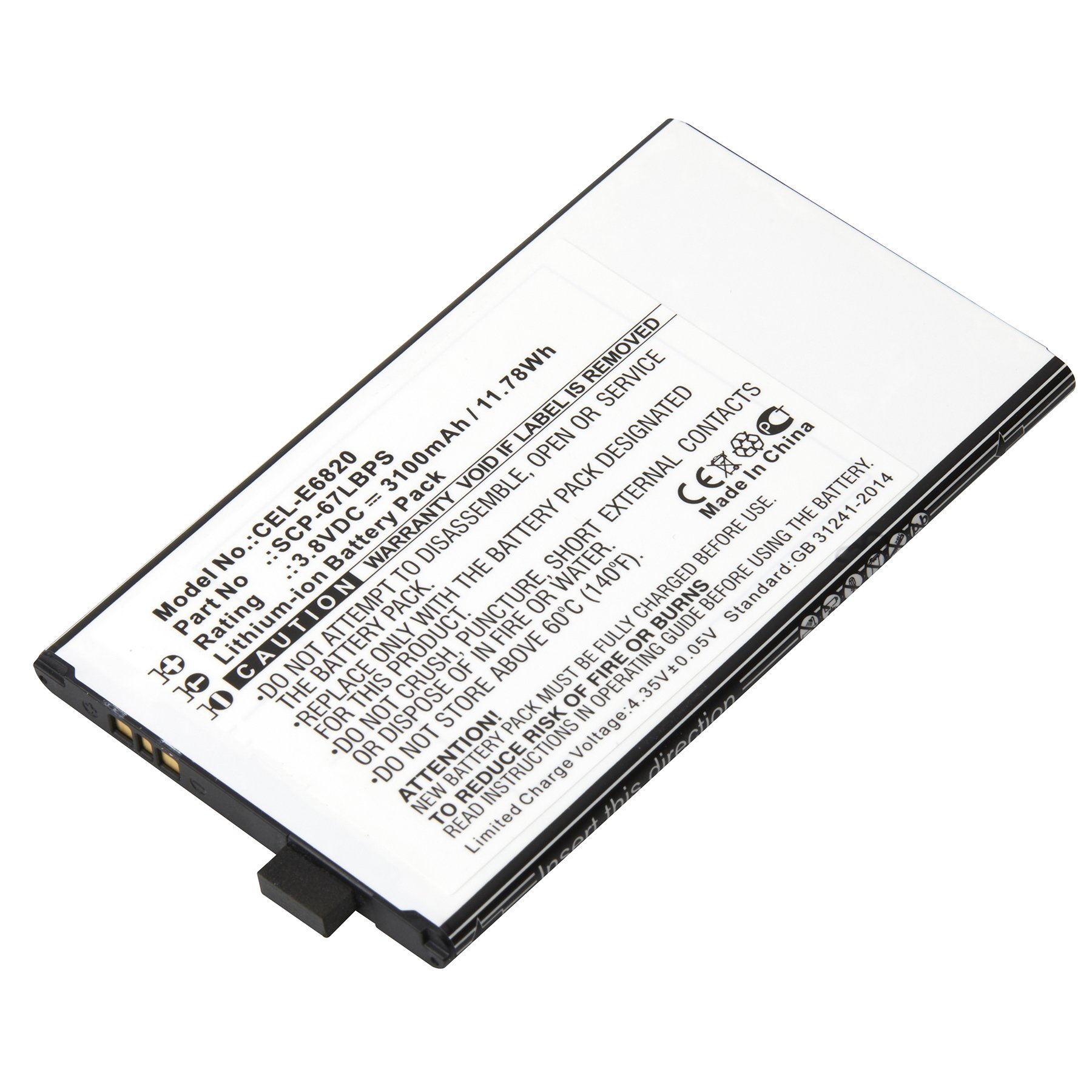Replacement Kyocera SCP-67LBPS Cell Phone Battery | Battery Mart