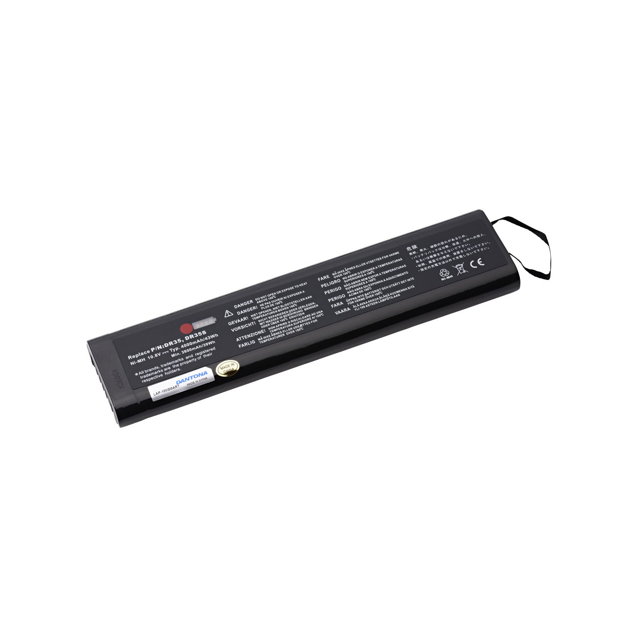 Replacement DR35 Intelligent SMB Applications Laptop Battery | Battery Mart